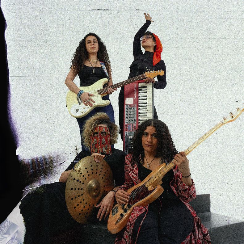 La primera banda de rock psicodélico de Arabia Saudita formada por ...